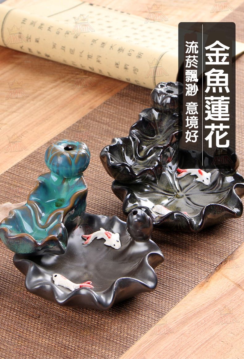 AKM | 【**Blue**】Goldfish Lotus Backflow Incense Burner Meditation Aroma ...