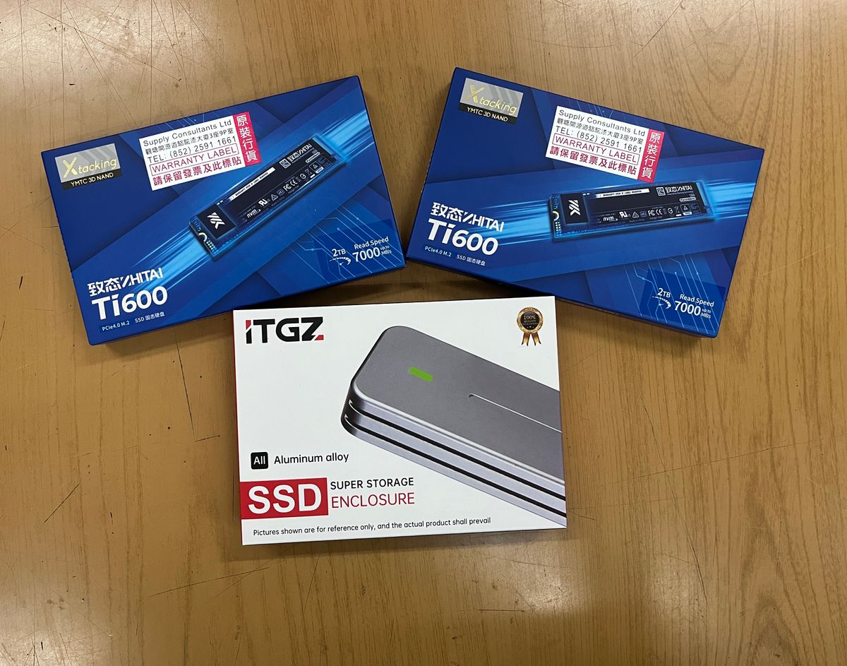 致態 | 長江存儲致態Ti600 2TB PCIe 4.0 x 4 NVMe 2.0 M.2 SSD (2 件) | HKTVmall 香港最大網購平台