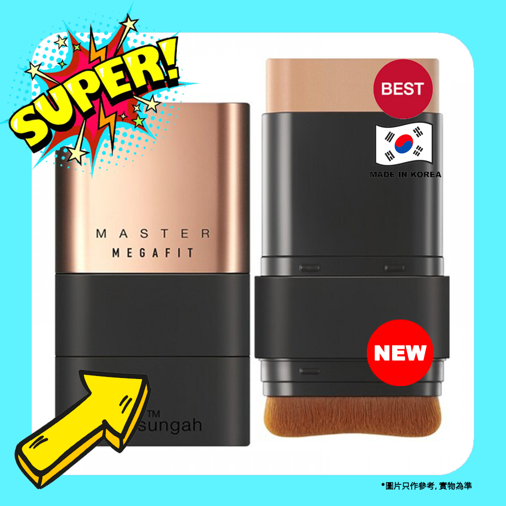 Chosungah22 | 【02 健康膚色】MEGA FIT升級潤澤無瑕雙頭粉底棒 SPF50 PA++++(8809473965470 ...