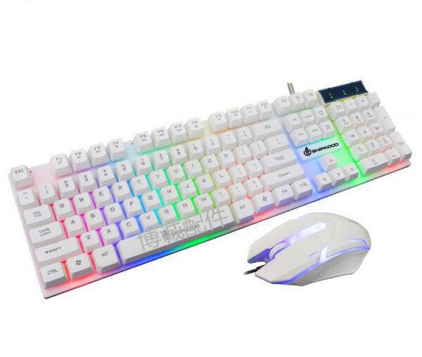 Others | 有線發光鍵鼠套裝/機械手感遊戲防水發光背光鍵鼠套裝-D280白色 | HKTVmall 香港最大網購平台