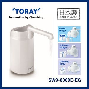 Torayvino | SW9-8000E-EG Counter Top Filter Purifier | HKTVmall The ...
