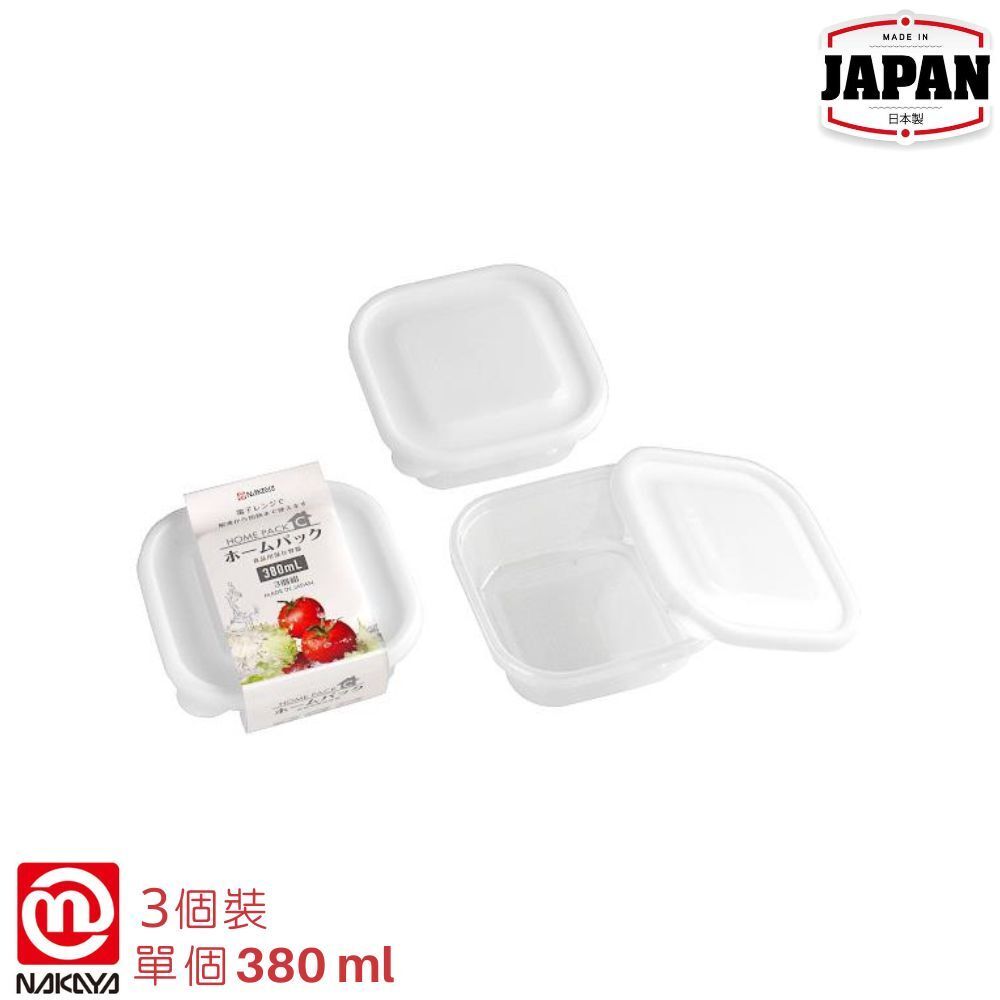 NAKAYA | 微波爐食物盒 | 3個裝 | 白色 | 380ml | 日本 NAKAYA | 日本製 | N-K292-4 | HKTVmall 香港最大網購平台